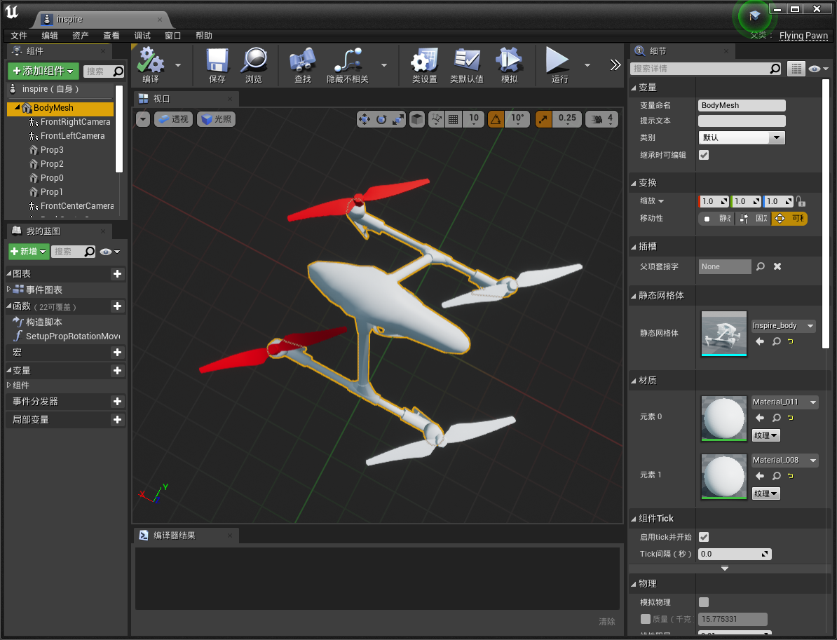 AirSim更换无人机模型 | 嘉心糖大本营
